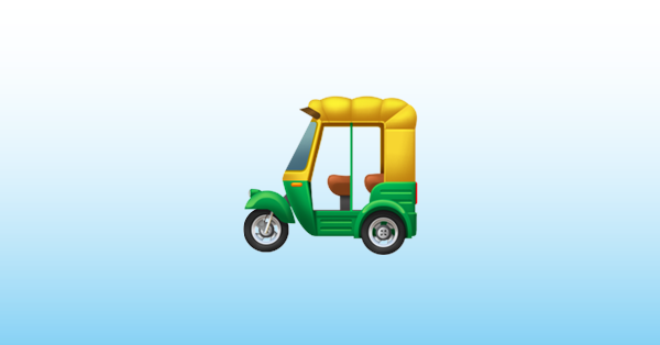 Auto Rickshaw Emoji 🛺