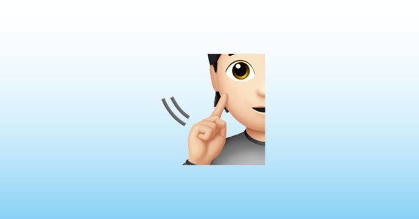 Deaf Person: Light Skin Tone Emoji 🧏🏻