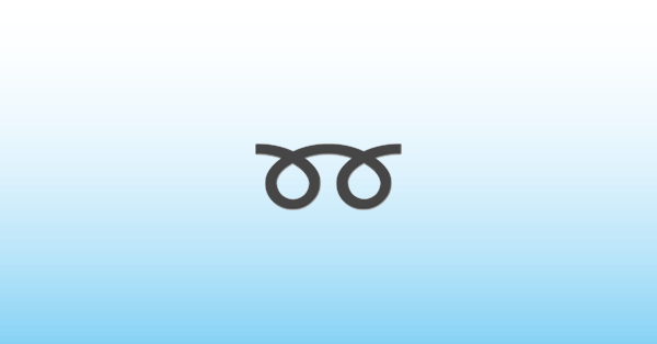 Double Curly Loop Emoji ➿