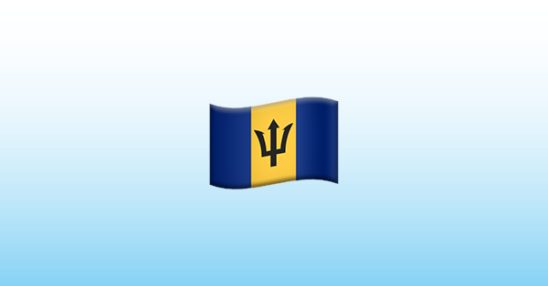 Flag: Barbados Emoji 🇧🇧
