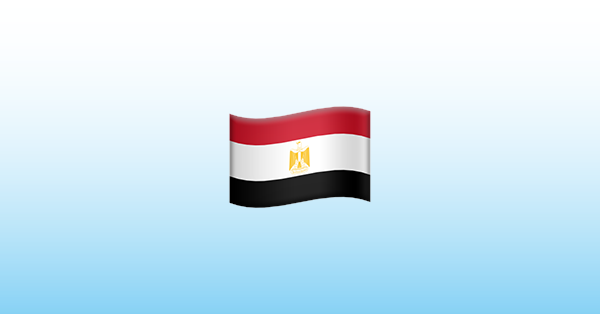 Flag: Egypt Emoji 🇪🇬