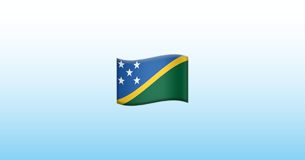 Bendera: Kepulauan Solomon Emoji 🇸🇧