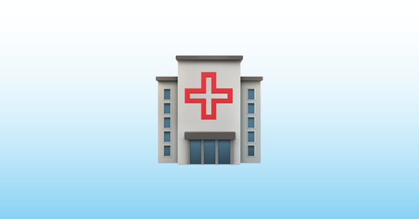 Hospital Emoji 🏥