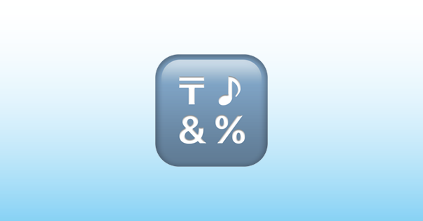 Input Symbols Emoji 🔣