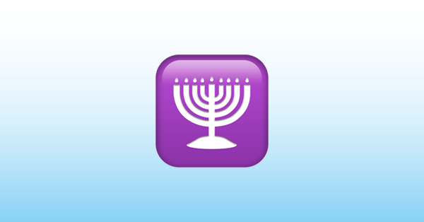 Menorah Emoji 🕎