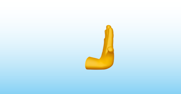 Rightwards Pushing Hand Emoji