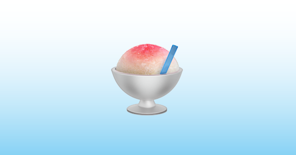 Shaved Ice Emoji 🍧